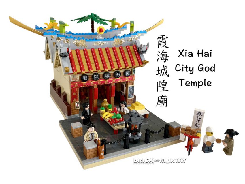 Taiwan Lego MOCs from Craig Mortensen’s Lego Brick Art – EugeneThePanda.com